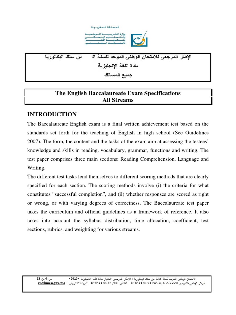 The English Baccalaureate Exam Specifications All Streams | PDF ...