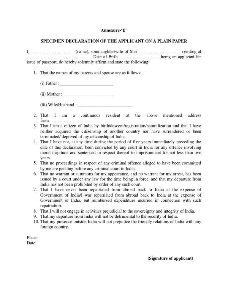 Annexure - E' Specimen Declaration of The Applicant On A Plain Paper | PDF