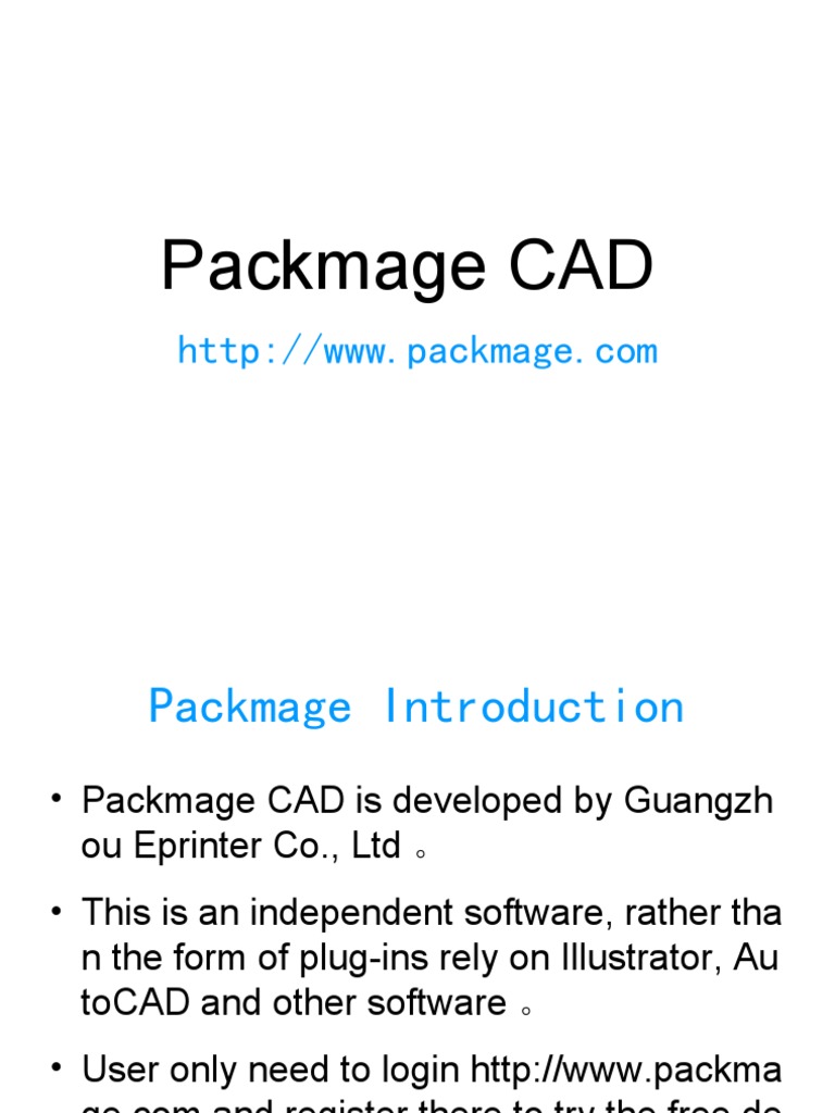 Free 3D Carton Box Template Packaging Design Software | PDF | Button ...