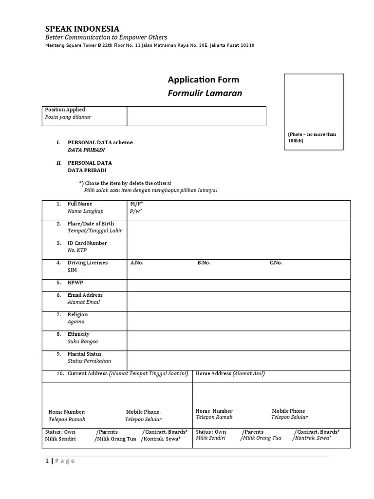 Application Form Formulir Lamaran: Speak Indonesia | PDF