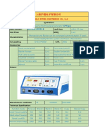 Coolief RF Generator User Manual | PDF