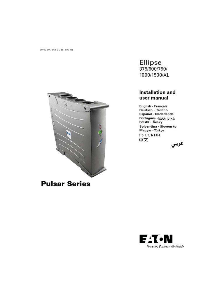 Ellipse: Installation and User Manual | PDF | Ac Power Plugs And ...