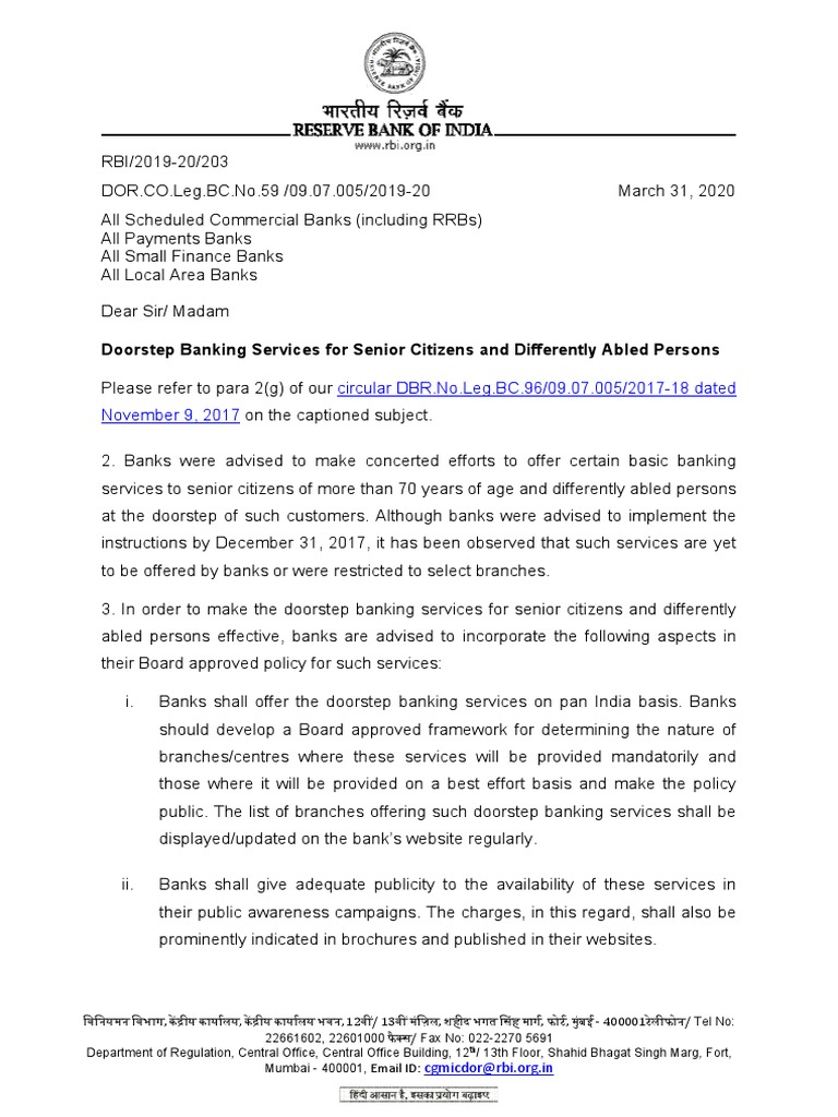 RBI Notification 310320 | PDF | Reserve Bank Of India | Banks