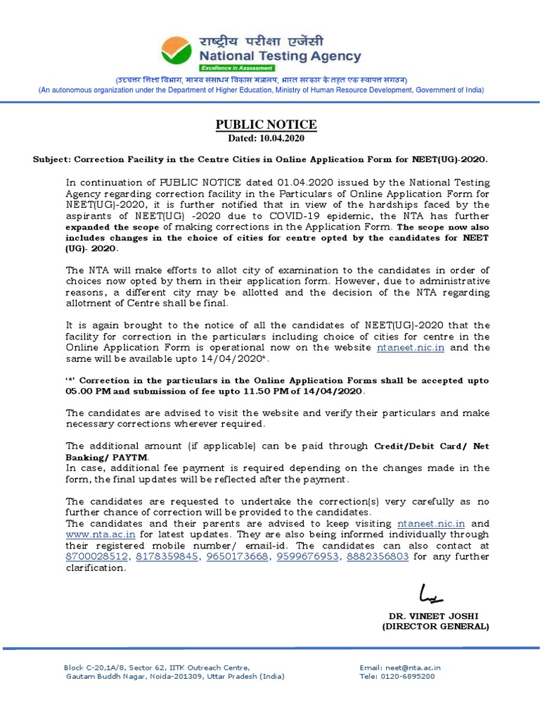 Public Notice: Dated: 10.04.2020 | Download Free PDF | Business