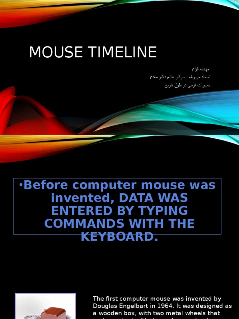 Mouse Timeline | PDF | Graphical User Interfaces | Input/Output