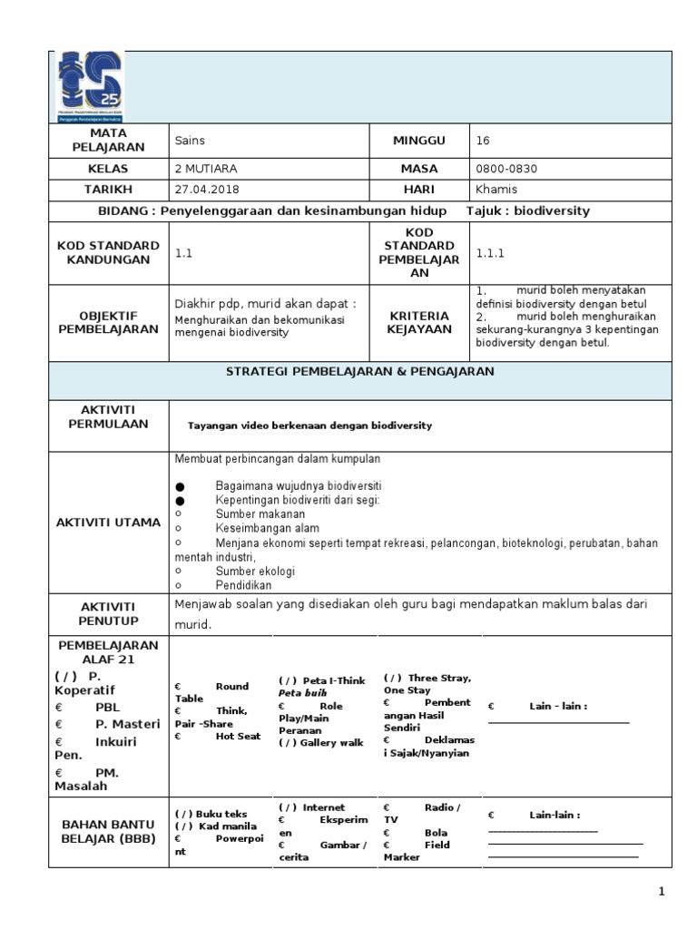 Contoh Borang ts25 | PDF