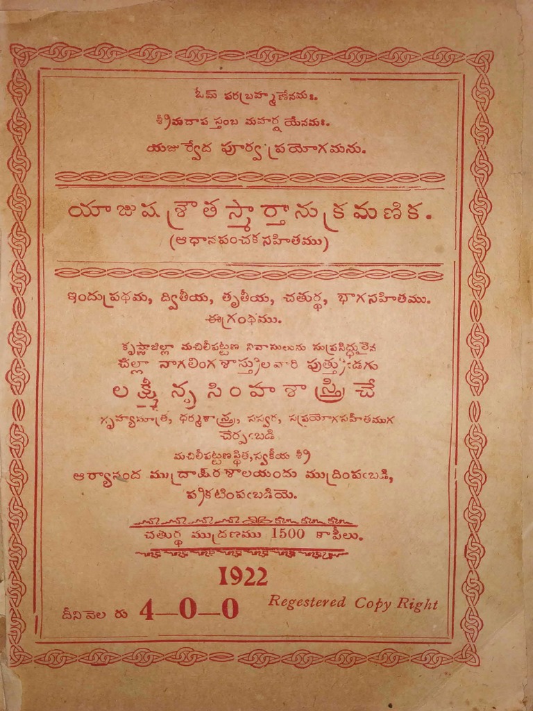 Yajusha Shrauta Smarta Anukramanika (Apastambiya) Chella Lakshmi ...