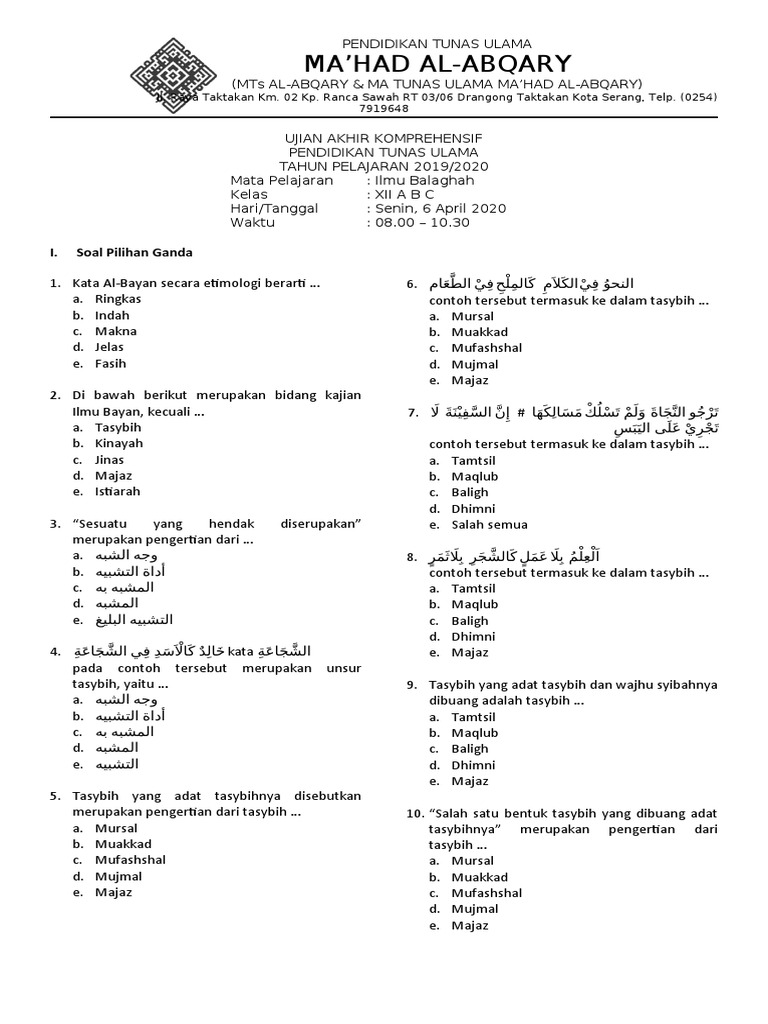 Ilmu Balaghah 12 | PDF