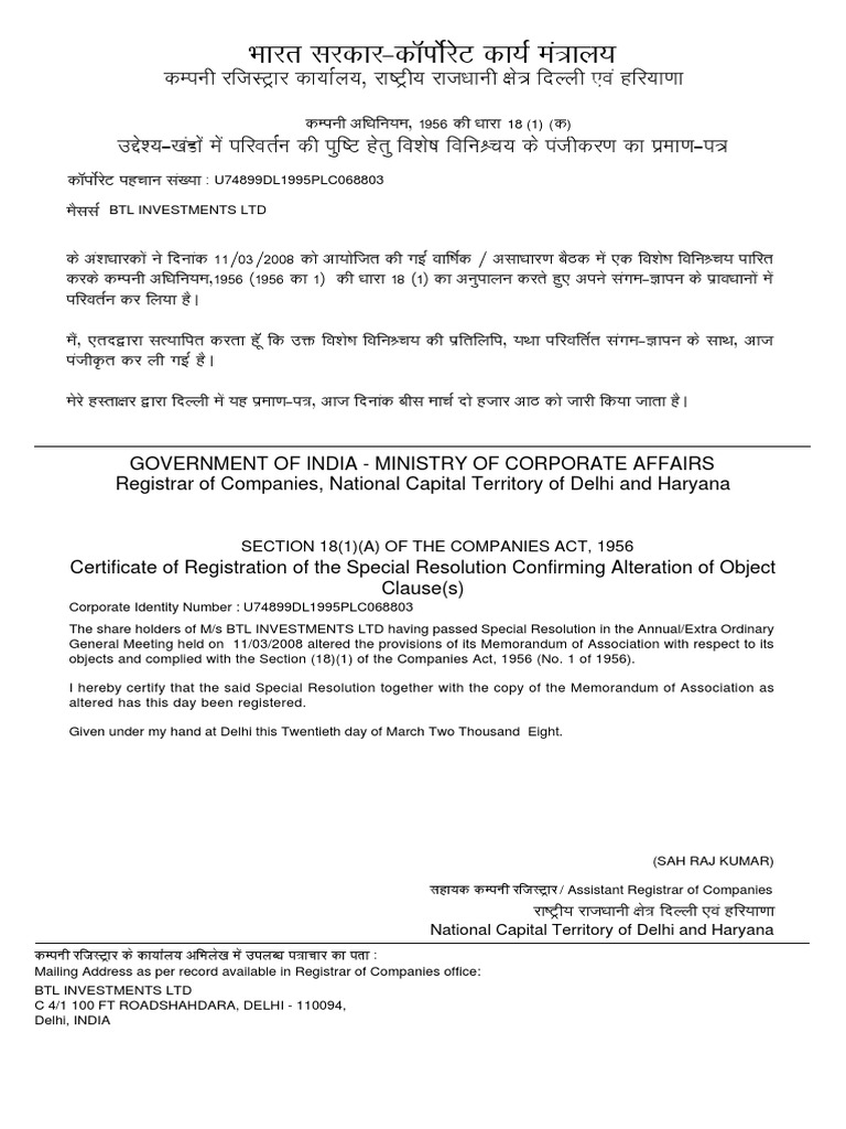 Certificates 1 Certificate of Registration of The Special Resolution ...