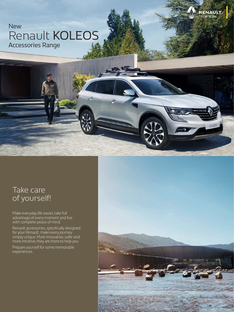 AXS Koleos BROCHURE | PDF | Trunk (Car) | Motor Vehicle