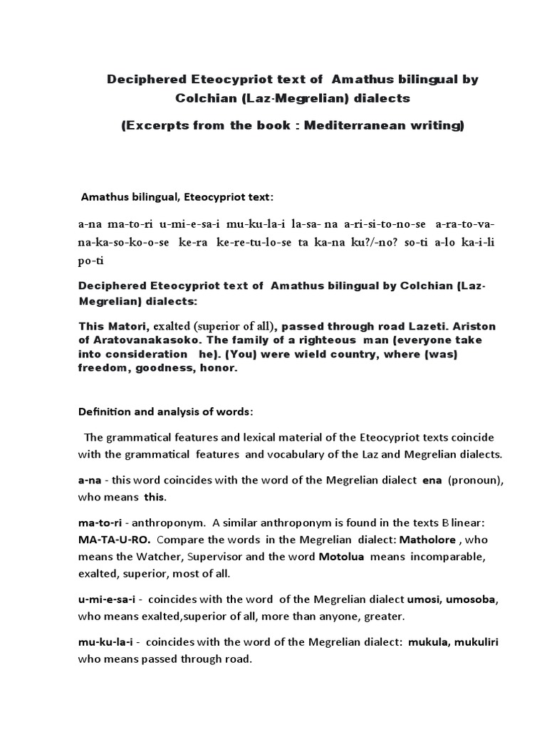 Deciphered Eteocypriot Text of Amathus Bilingual by Colchian (Laz ...