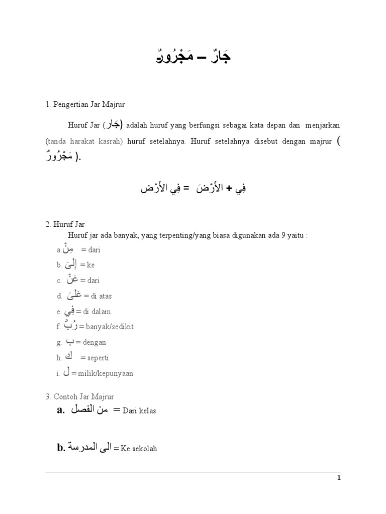 Pembelajaran Jar Majrur, Sifat Maushuf, Dan Mudhaf-Mudhaf Ilaih | PDF