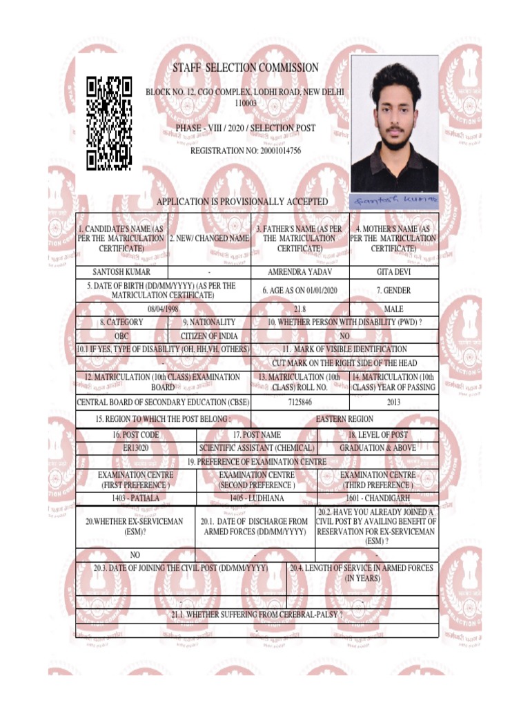 SSC Application PDF | Download Free PDF | Bachelor's Degree ...