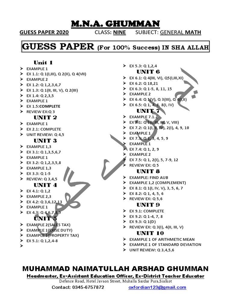 9th Class General Math Guess Paper 2020 | PDF | Taxes | Teaching ...