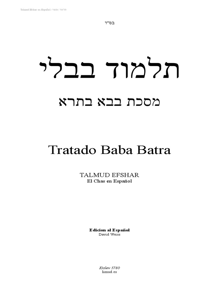 Tratado Baba Batra en Español Talmud Babli PDF | PDF | Talmud | Judaísmo