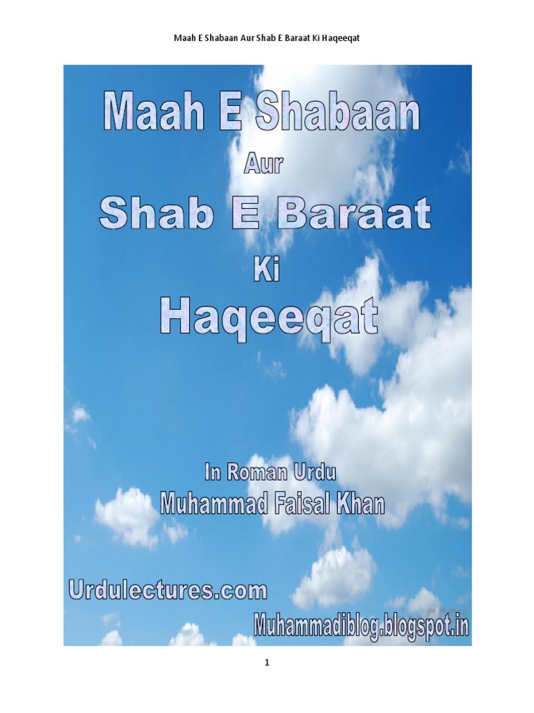 Shab E Barat: Fazilat Aur Amaal | PDF | Semitic Words And Phrases | Sharia