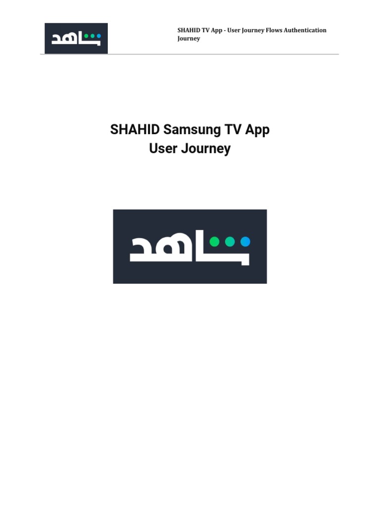 Shahid Activation Steps | PDF