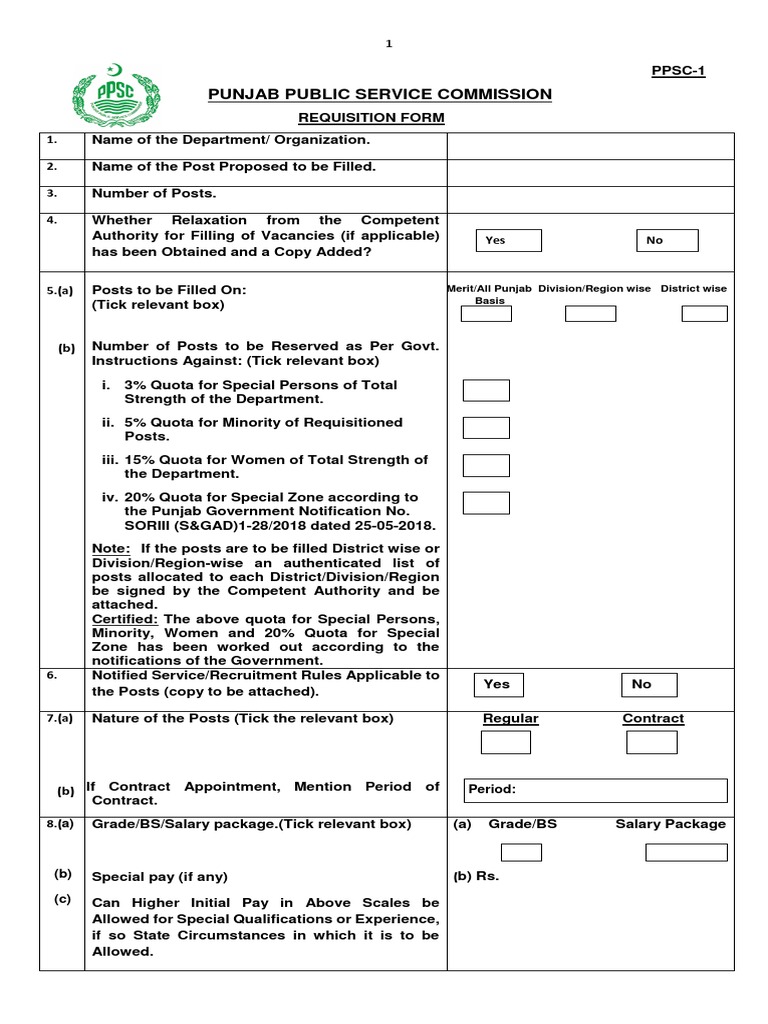 Requisition Form PPSC PDF | PDF | Government Information | Social Institutions