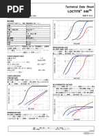 SD POLYCA™ 301-10 | PDF