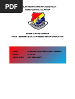 Bendera Wilayah Persekutuan Labuan | PDF