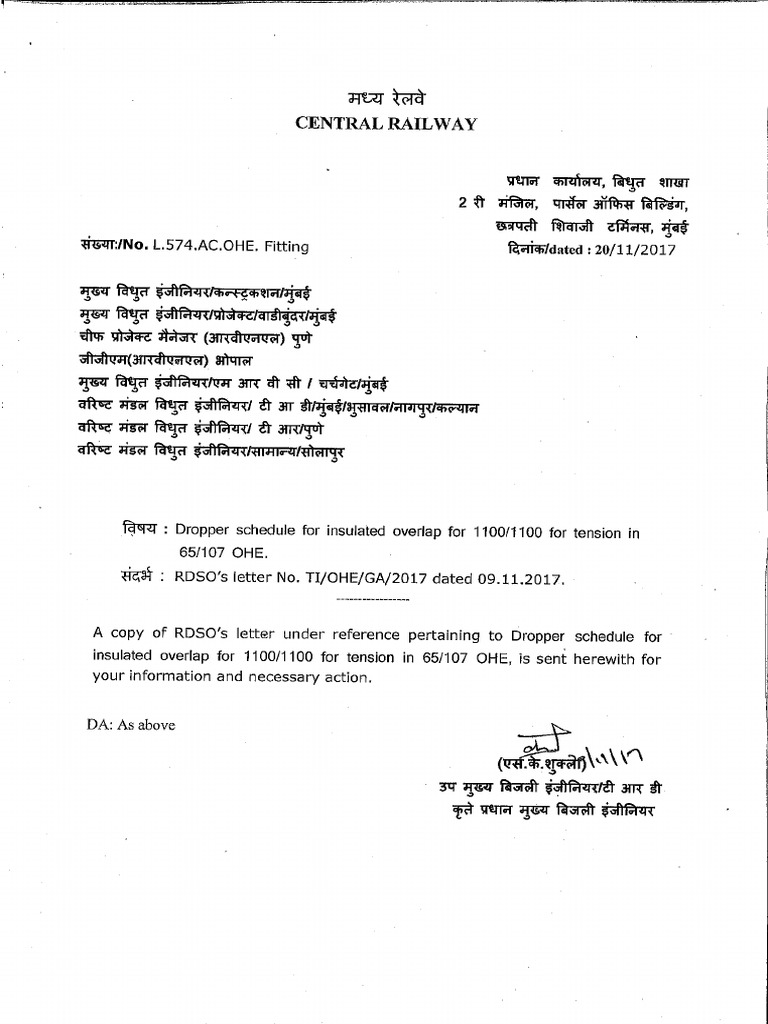 Dropper Schedule New | PDF