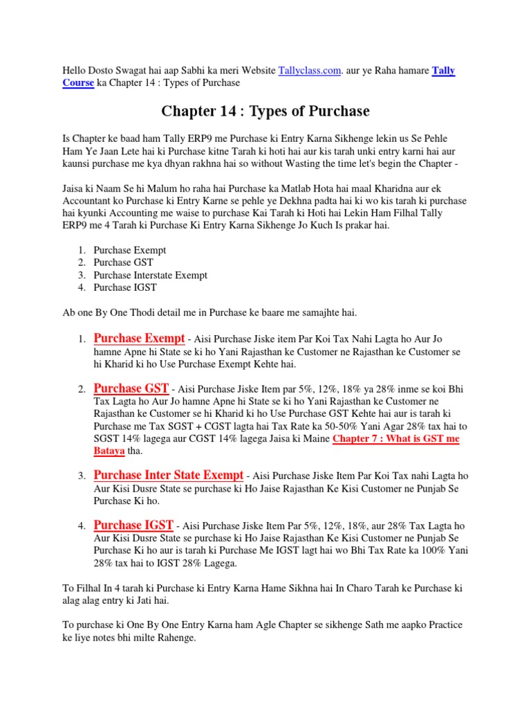 Chapter 14: Types of Purchase: Tally Course | PDF