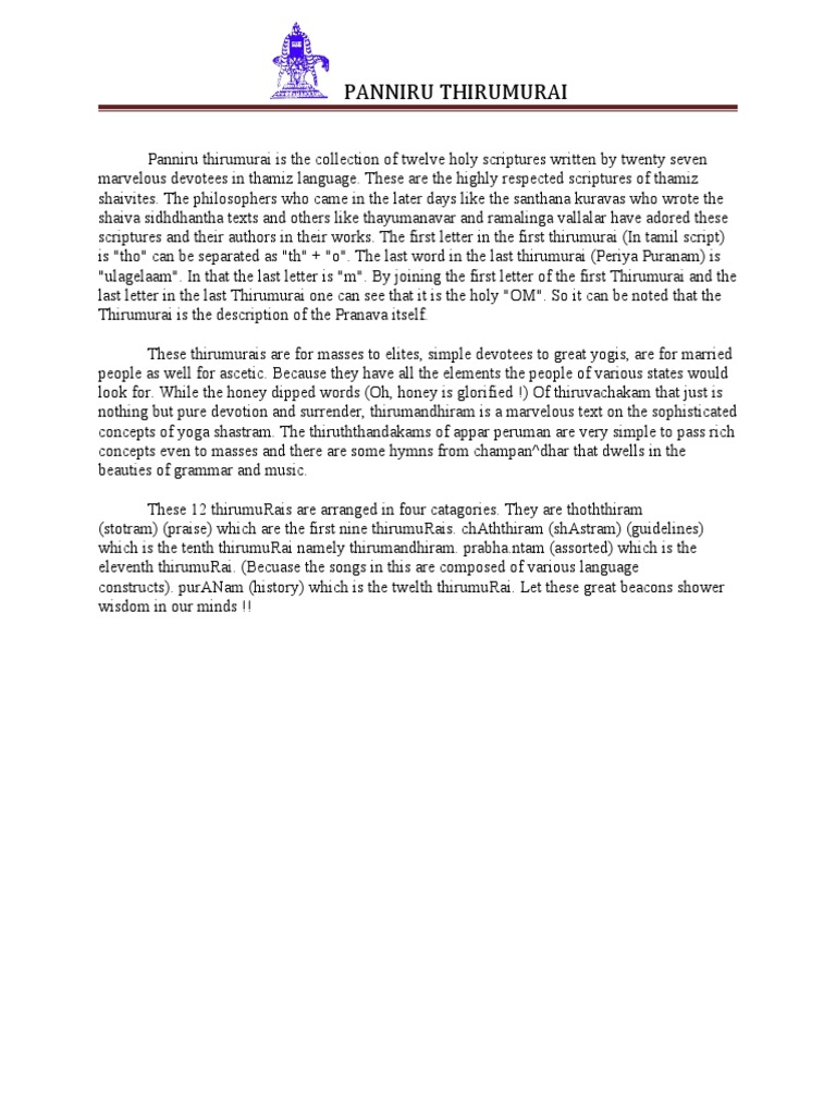 Panniru Thirumurai | PDF | Hindu Tantra | Religious Behaviour And Experience