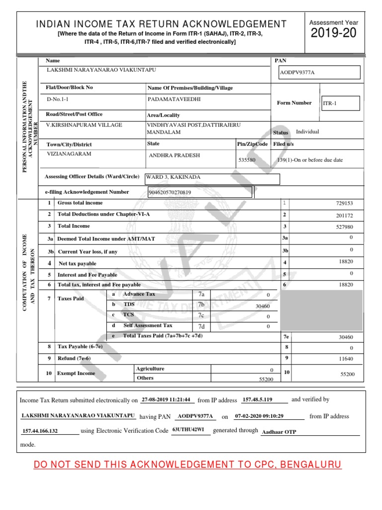 Indian Income Tax Return Acknowledgement: Do Not Send This ...