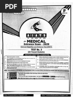 Aakash Physics Study Package 1 | PDF | Technology & Engineering