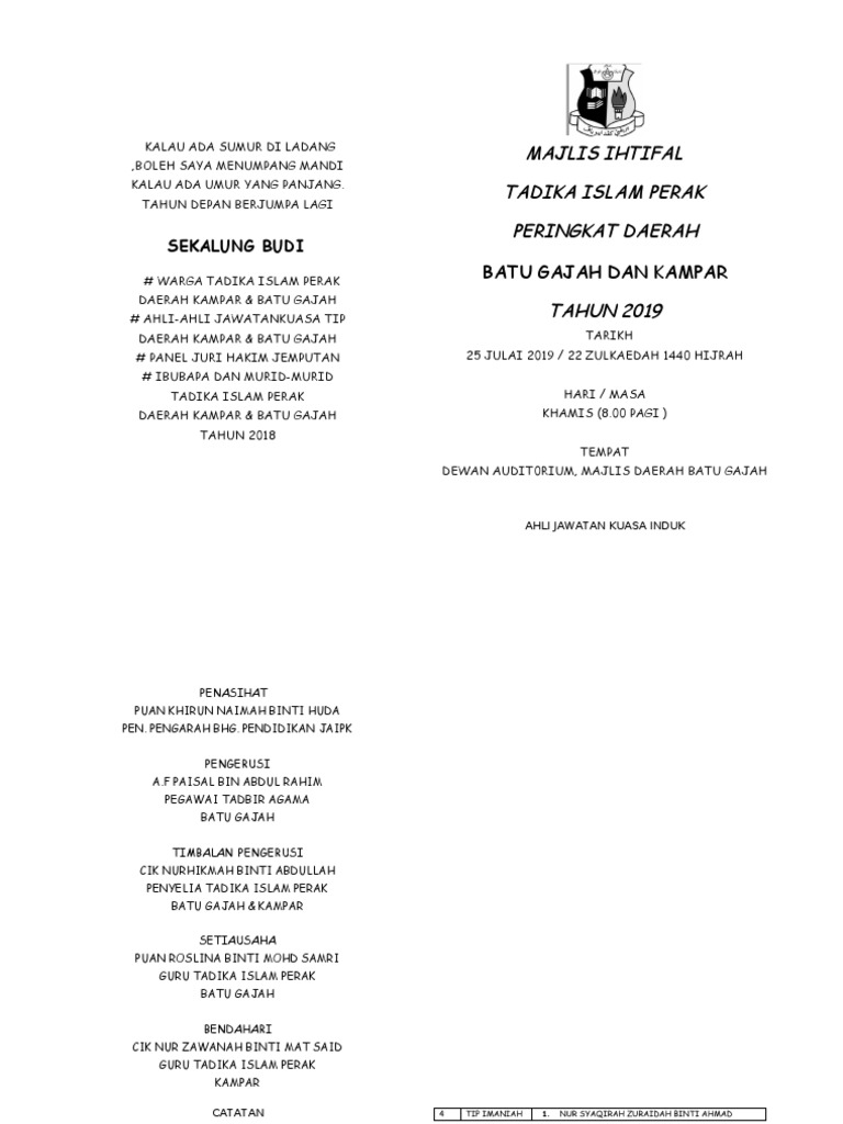 Sample Buku Aturcara 2019 TIP Nurul Iman | PDF