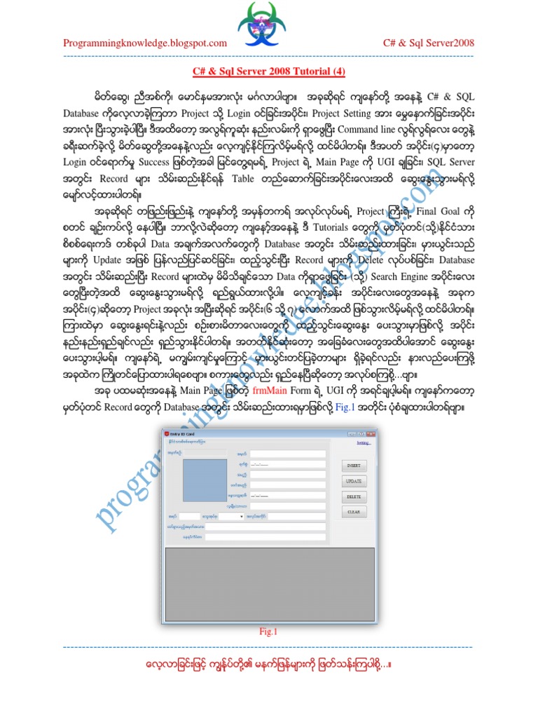 C And Sql Server 2008 Tutorial 4 Pdf Sql Databases