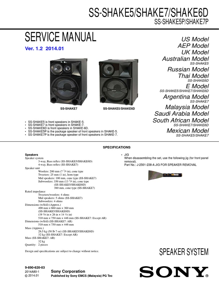 Service Manual: Speaker System | PDF | Loudspeaker | Printed Circuit Board