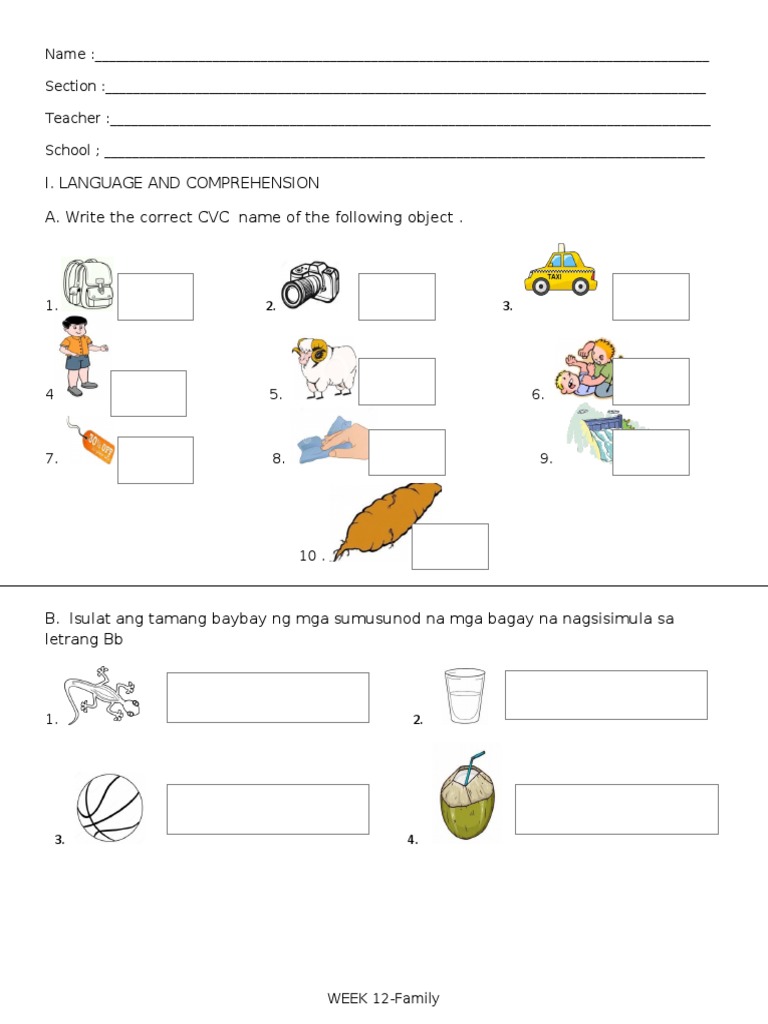 Kinder Assessment Week 12 | PDF