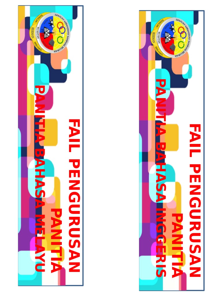 Tulang Fail Panitia | PDF