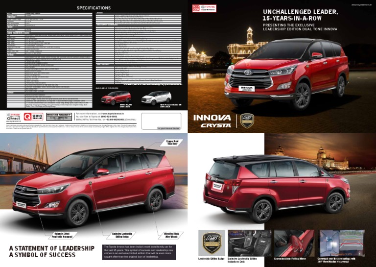 E Brochure Innova Leadership Edition | PDF | Automotive Industry | Car ...