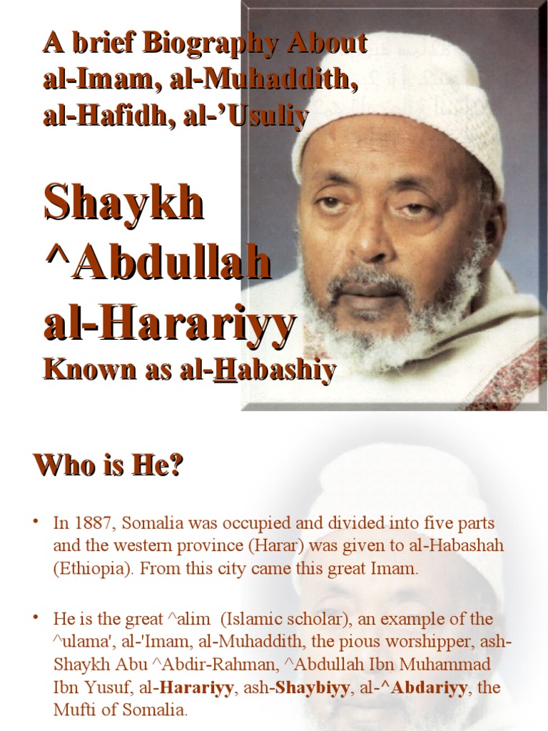 A Brief Biography About Al-Imam, Al-Muhaddith, Al-Hafidh, Al-'Usuliy ...