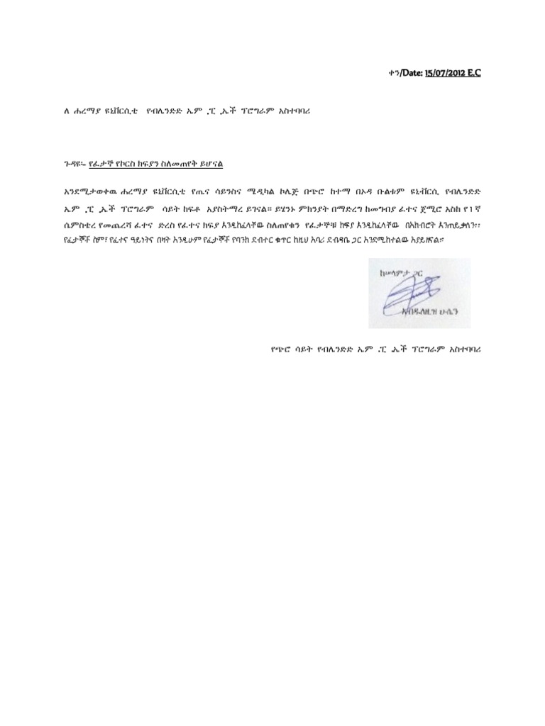 Exam invigilation and facilitation report for MPH Blended Program Chiro ...