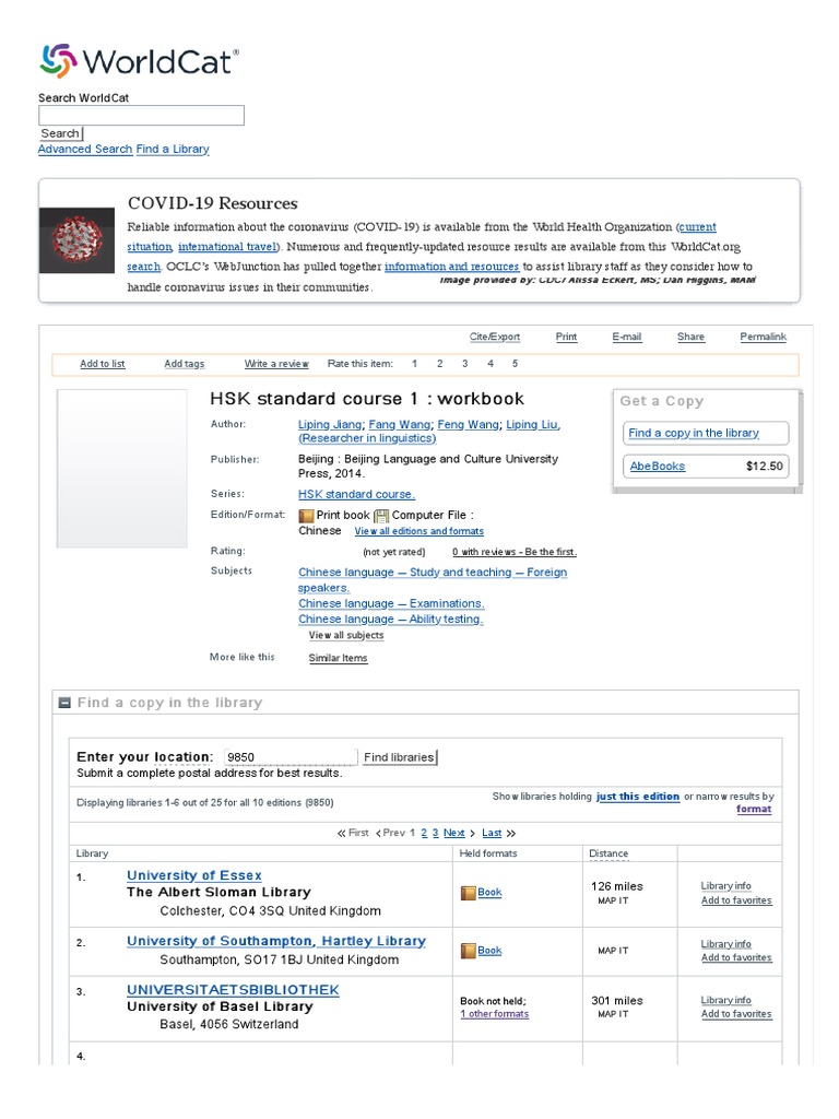 HSK Standard Course 1: Workbook (Book, 2014) (WorldCat - Org) PDF | PDF | Information Science ...