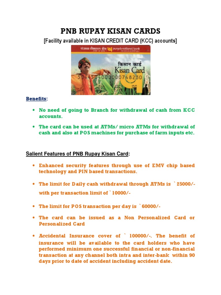 PNB Rupay Kisan Cards: (Facility Available in KISAN CREDIT CARD (KCC ...