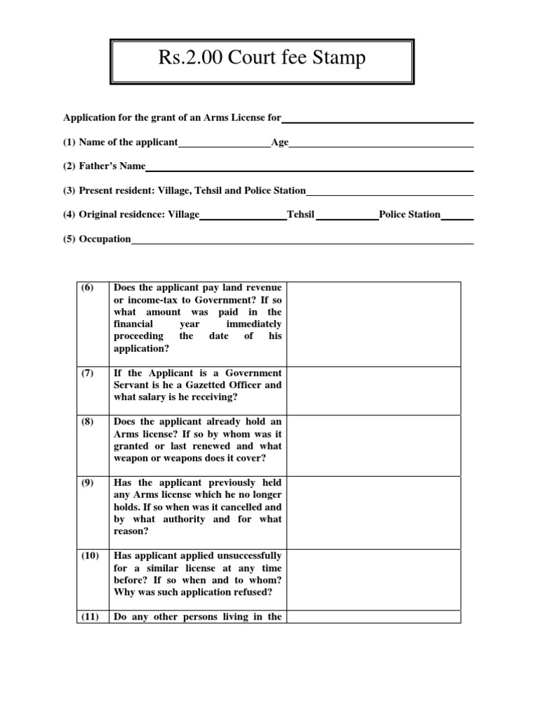 Rs.2.00 Court Fee Stamp | PDF | License | Social Institutions