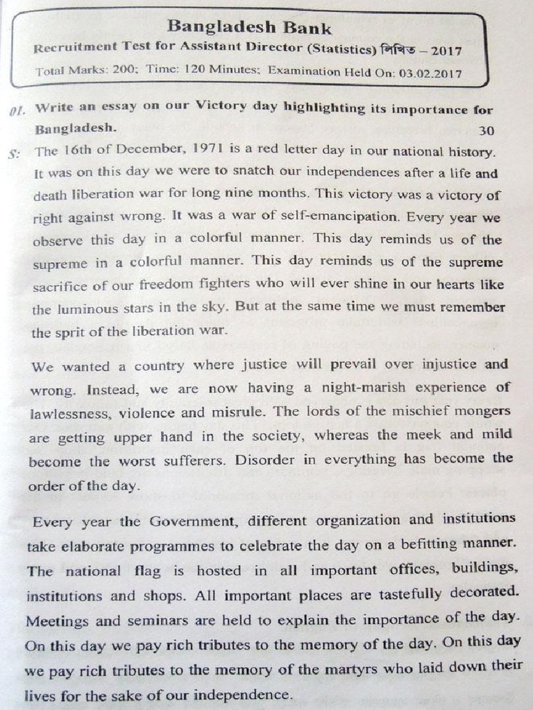 Bangladesh Bank Assistant Director (Statistics) Written Exam Test ...