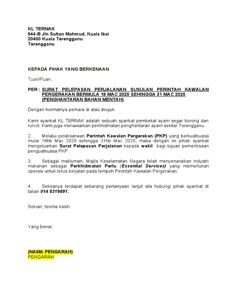 Surat Pelepasan PKP | PDF