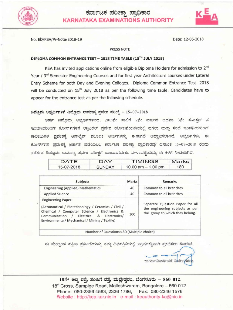 Dcet 2018 Exam Timetable | PDF | Engineering | Qualifications