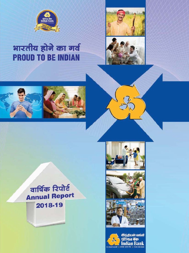 Annual Report 2018-2019 PDF | PDF | Banks | Economic Growth