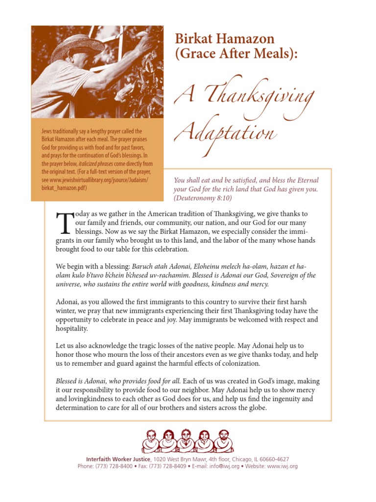 Birkat Hamazon Grace After Meal | PDF | Hebrew Words And Phrases ...