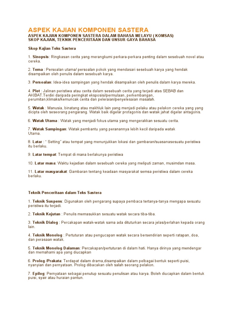 Aspek Kajian Komponen Sastera | PDF