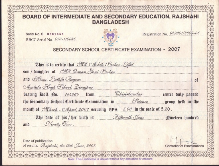 SSC Certificate PDF | PDF