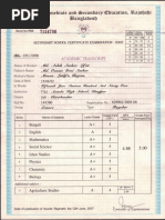 SSC Certificate PDF | PDF