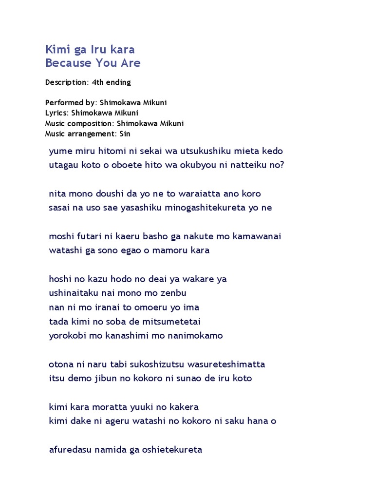 Kimi Ga Iru Kara | PDF | Poetry