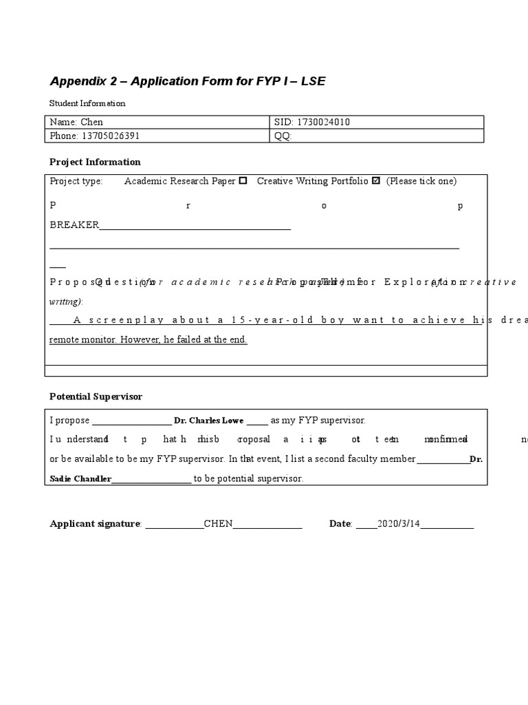 Application Form LSE Stream - Chen | PDF